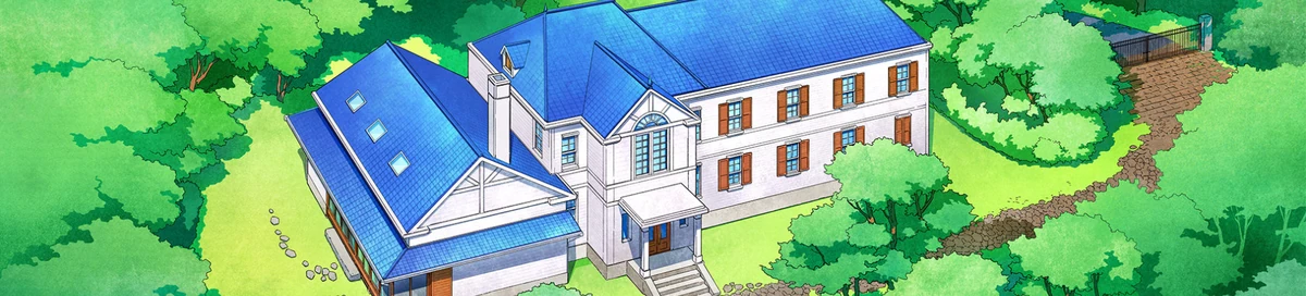 The House | Charisma House Wiki | Fandom