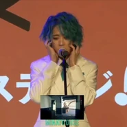 Saku Hyuga | Charisma House Wiki | Fandom