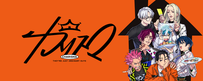 Charisma House Wiki | Fandom