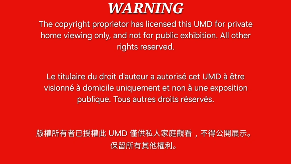 20th Century Studios Home Entertainment Warning Screens/United States ...
