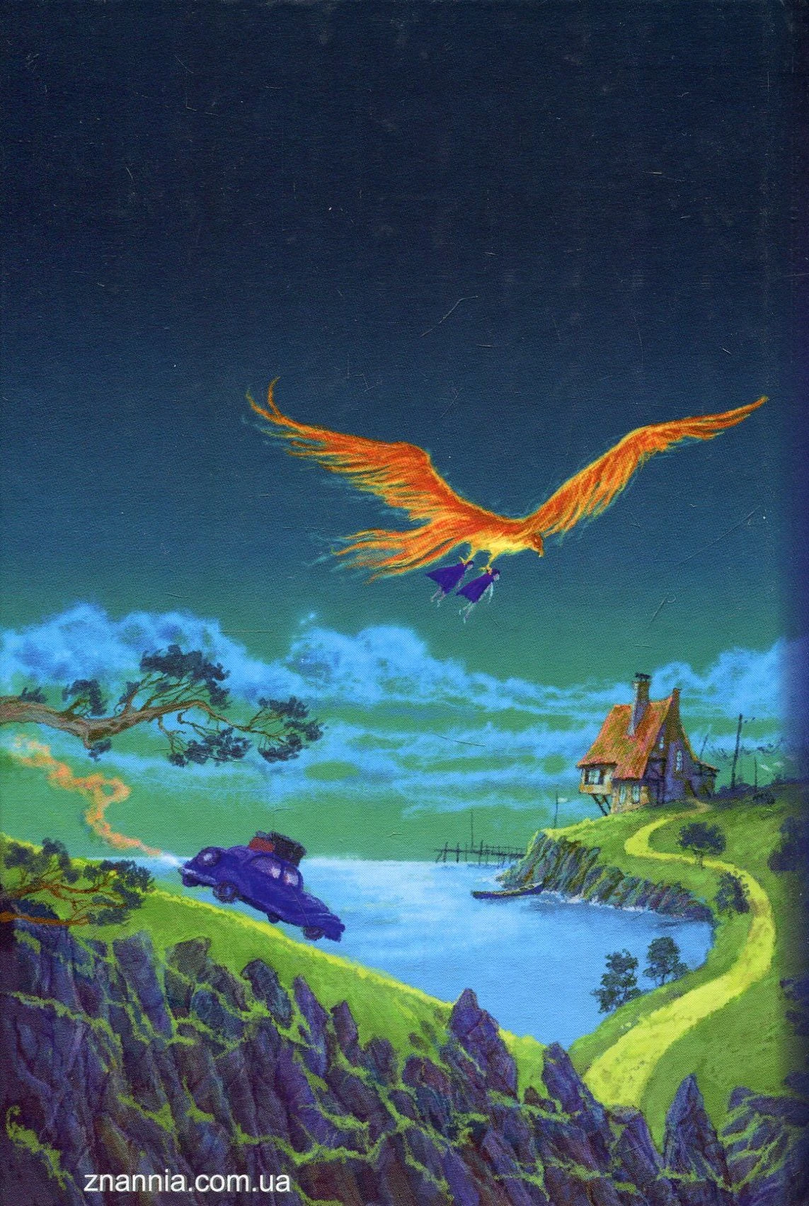 Ocean View | Charlie Bone Wiki | Fandom