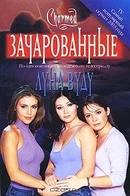 Voodoo Moon | Charmed | Fandom