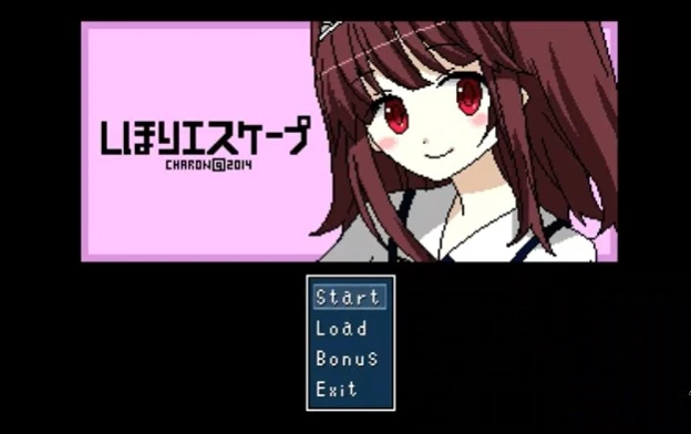 Shihori Escape | Charon Wiki | Fandom