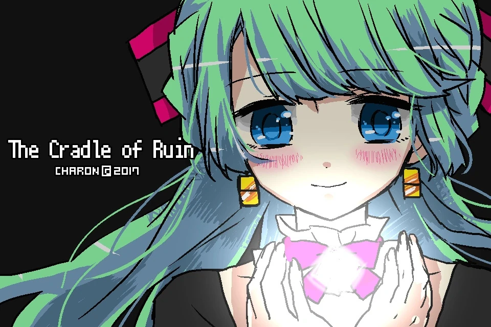 The Cradle of Ruin | Charon Wiki | Fandom