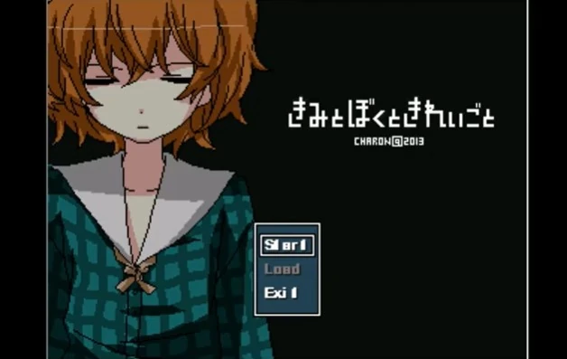 You, Me and Empty Words | Charon Wiki | Fandom