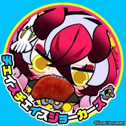 Akagi Kagiko | Chase Chase Jokers Wiki | Fandom