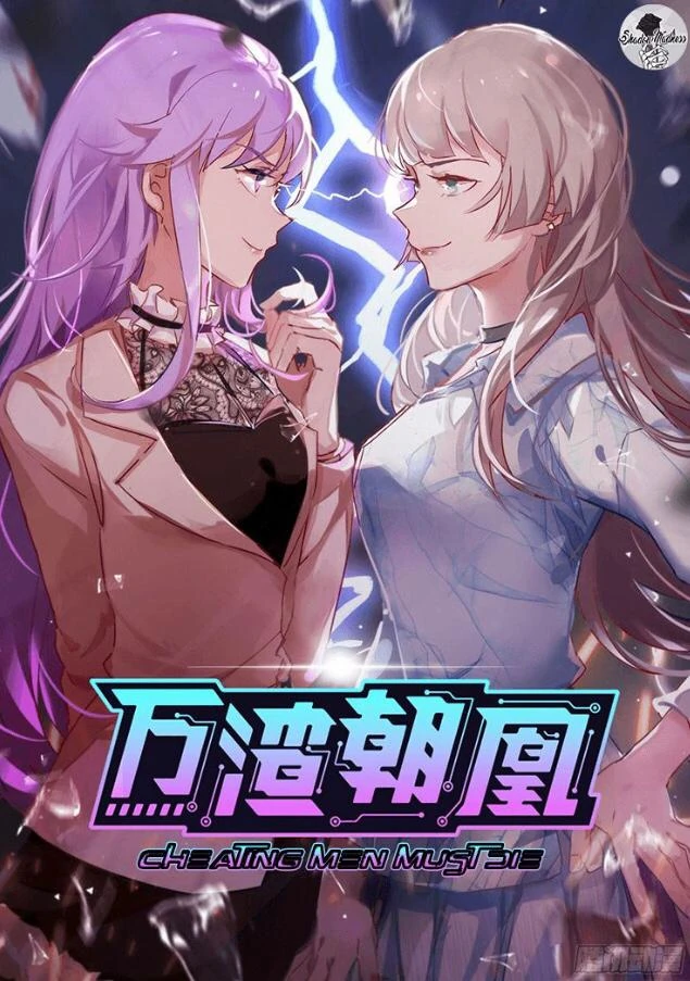 Arc 10: The Criminal Offences of a Villainess | Cheating Men Must Die Wiki | Fandom