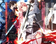 Volume 6 - Illustrations | Cheat Musou Wiki | Fandom