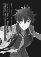 Volume 6 - Illustrations | Cheat Musou Wiki | Fandom