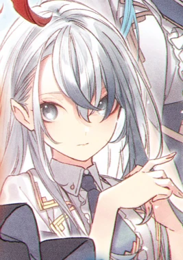 Yuti | Cheat Musou Wiki | Fandom