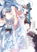 Volume 4 - Illustrations | Cheat Musou Wiki | Fandom