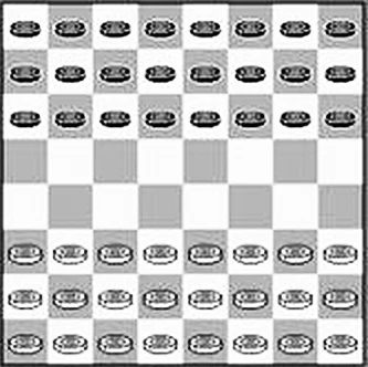 Shashki Vigmana | Checkers & Draughts Wiki | Fandom