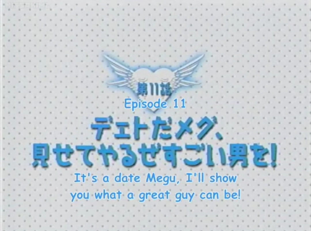 Episode 11 | Cheeky Angel Wiki | Fandom