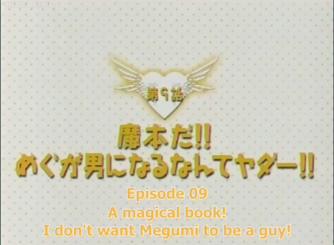 Episode 9 | Cheeky Angel Wiki | Fandom