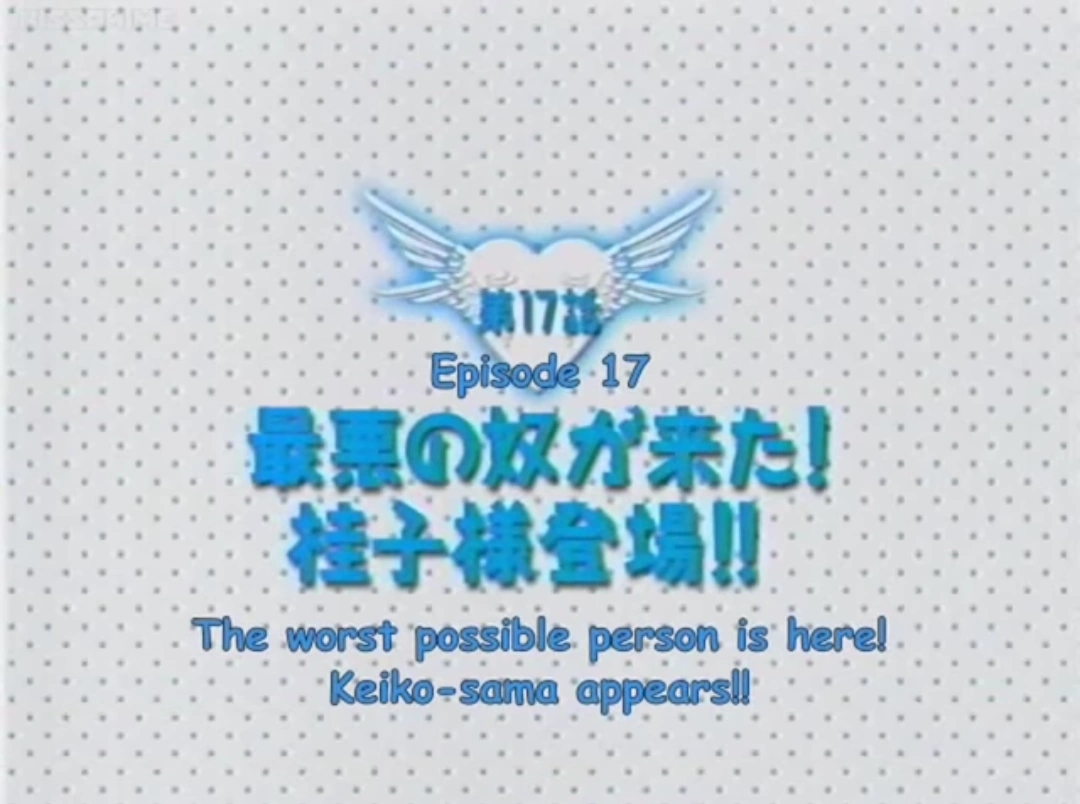 Episode 17 | Cheeky Angel Wiki | Fandom