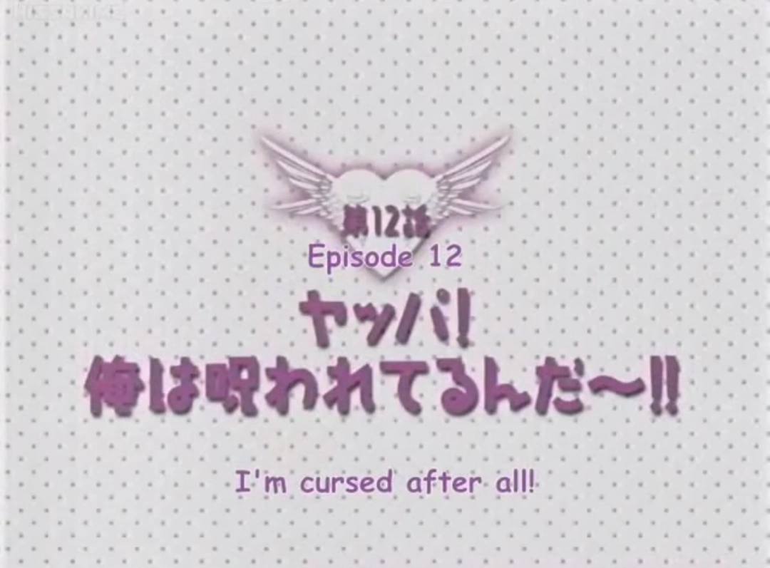 Episode 12 | Cheeky Angel Wiki | Fandom