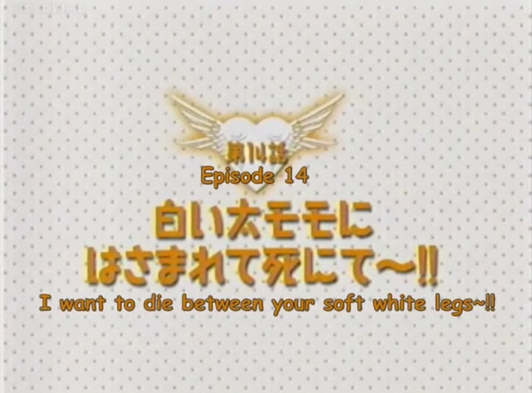 Episode 14 | Cheeky Angel Wiki | Fandom