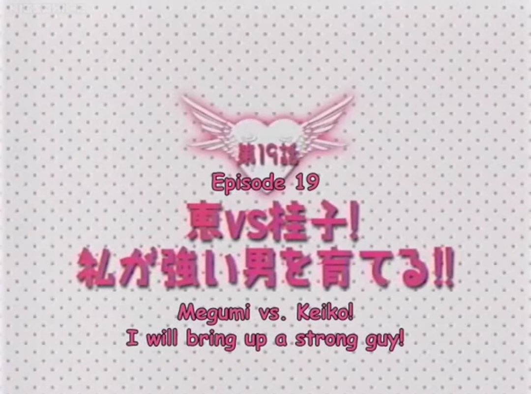 Episode 19 | Cheeky Angel Wiki | Fandom