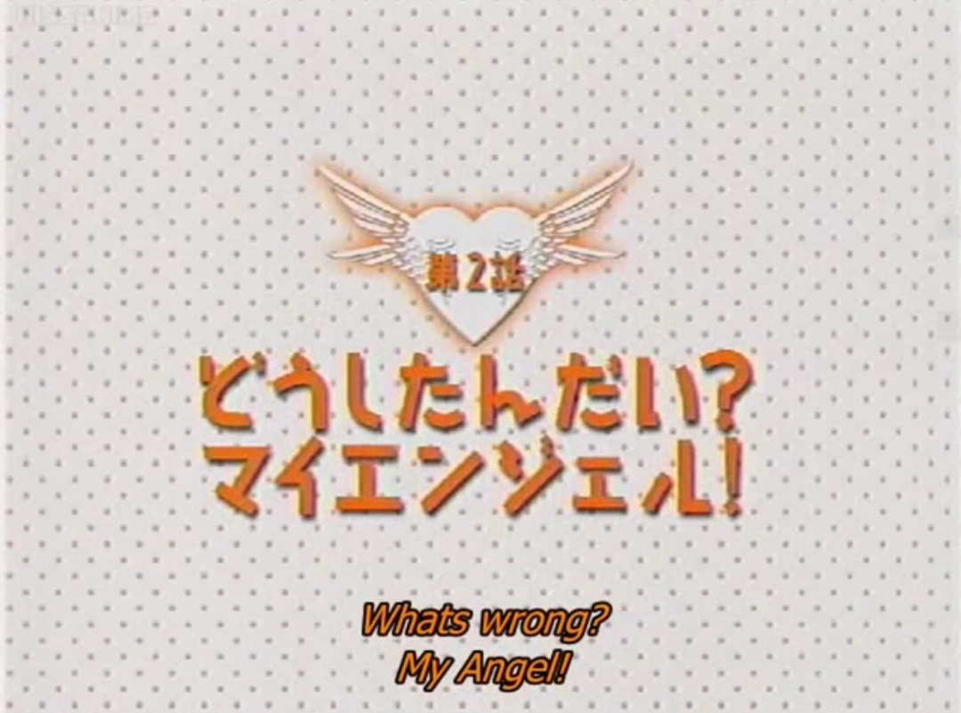 Episode 2 | Cheeky Angel Wiki | Fandom