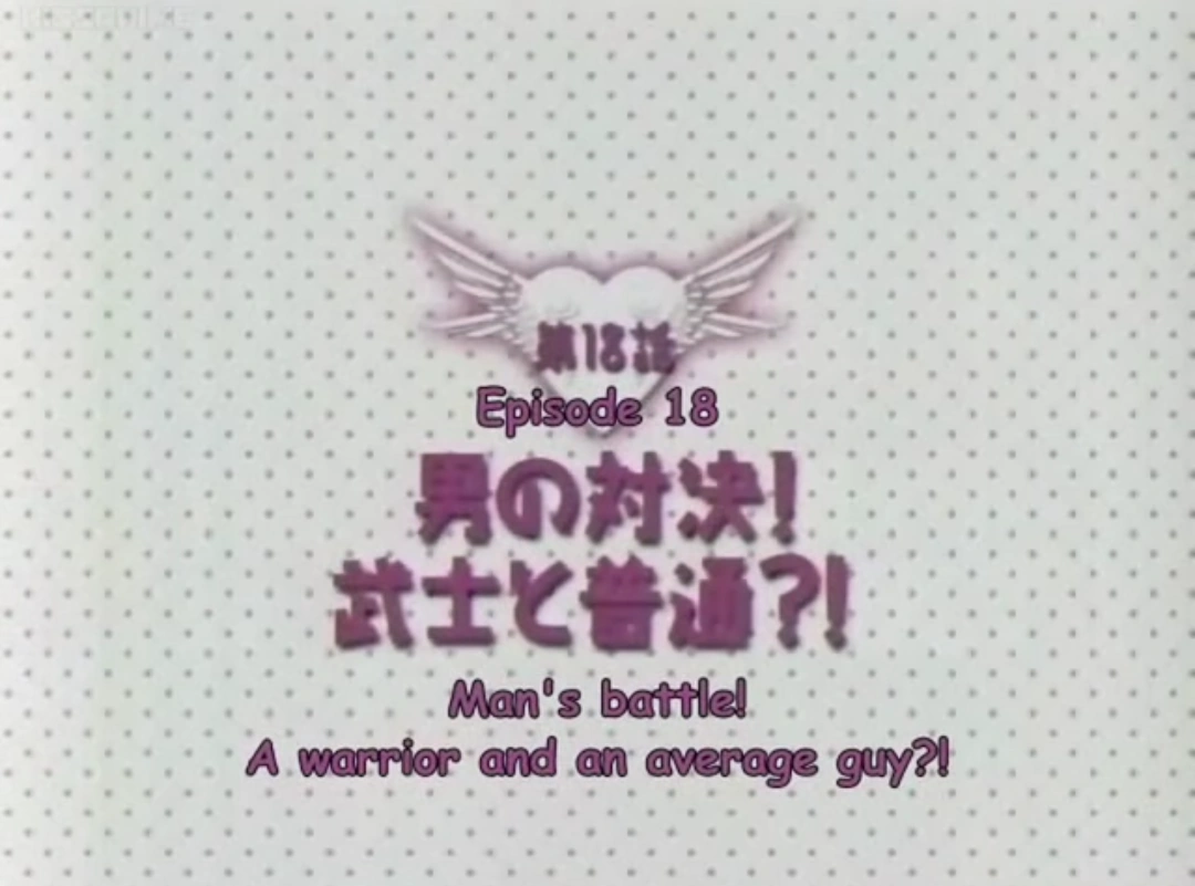 Episode 18 | Cheeky Angel Wiki | Fandom