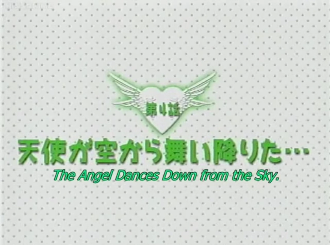 Episode 4 | Cheeky Angel Wiki | Fandom