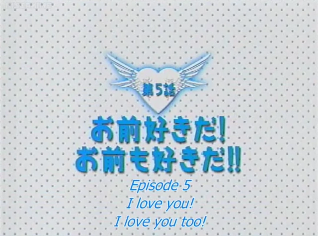 Episode 5 | Cheeky Angel Wiki | Fandom