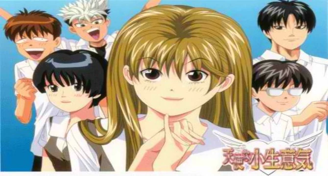 Cheeky Angel Wiki | Fandom