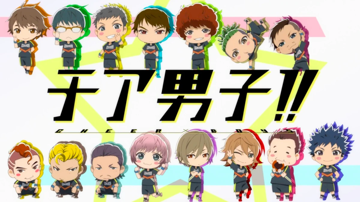 Episode 6/Image Gallery | Cheer Boys!! Wikia | Fandom