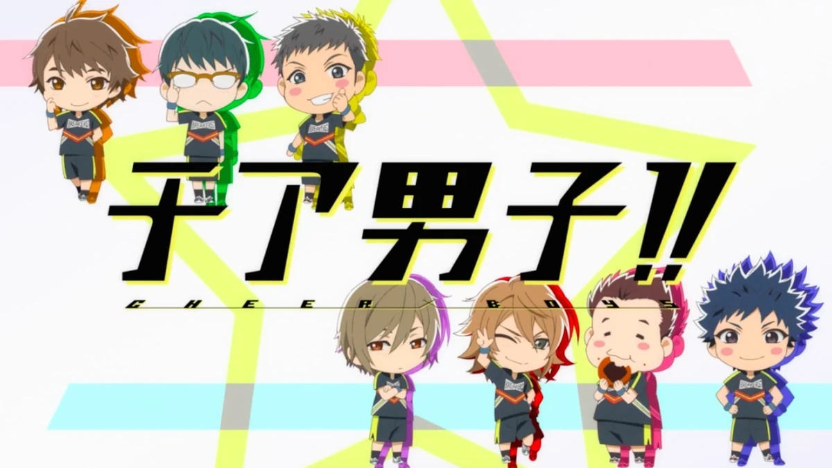 Episode 5/Image Gallery | Cheer Boys!! Wikia | Fandom