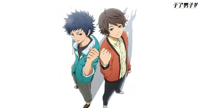 Cheer Danshi Wikia | Fandom