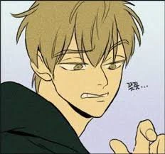 Baek In Ho | Cheese in the trap Wikia | Fandom