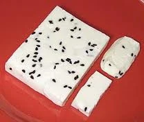 Naboulsi cheese | WikiCheese | Fandom