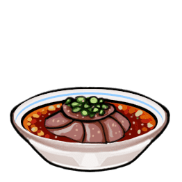 Fuqi Feipian | Chef Wars Wiki | Fandom