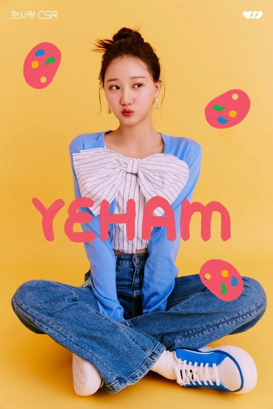 Yeham | CSR Wiki | Fandom