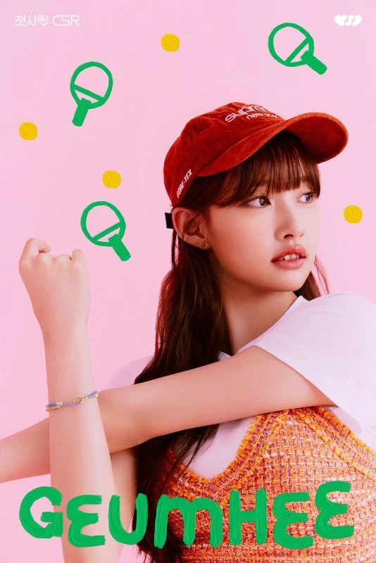 Geumhee | CSR Wiki | Fandom