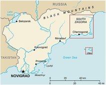 Chernarussian Government | Churna Russian - Arma 2 Wiki | Fandom