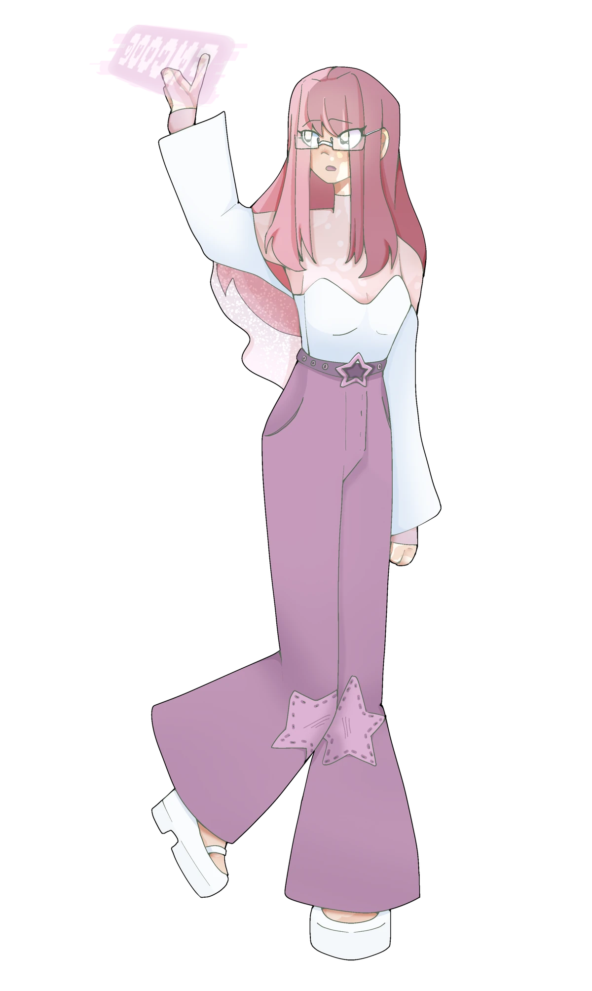 Yuuko Tsuji | CHERRY♡CRUSH Wiki | Fandom