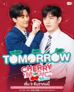 Cherry Magic Thailand | Cherry Magic Wiki | Fandom