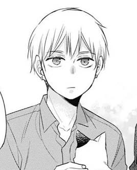 Minato Wataya | Cherry Magic Wiki | Fandom