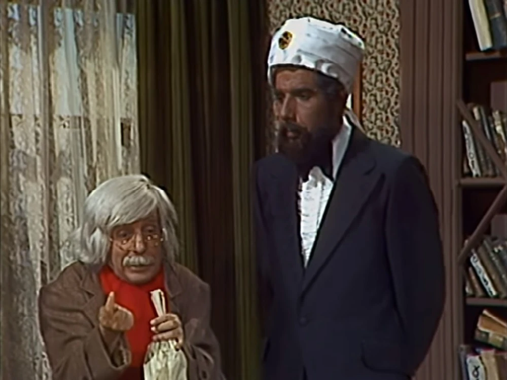 El rajá de Kalambur (1980) | Chespiritopedia | Fandom