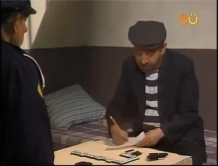 La alcancía del Botija (1992) | Chespiritopedia | Fandom