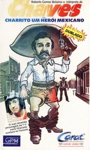 Charrito | Wiki Chaves | Fandom