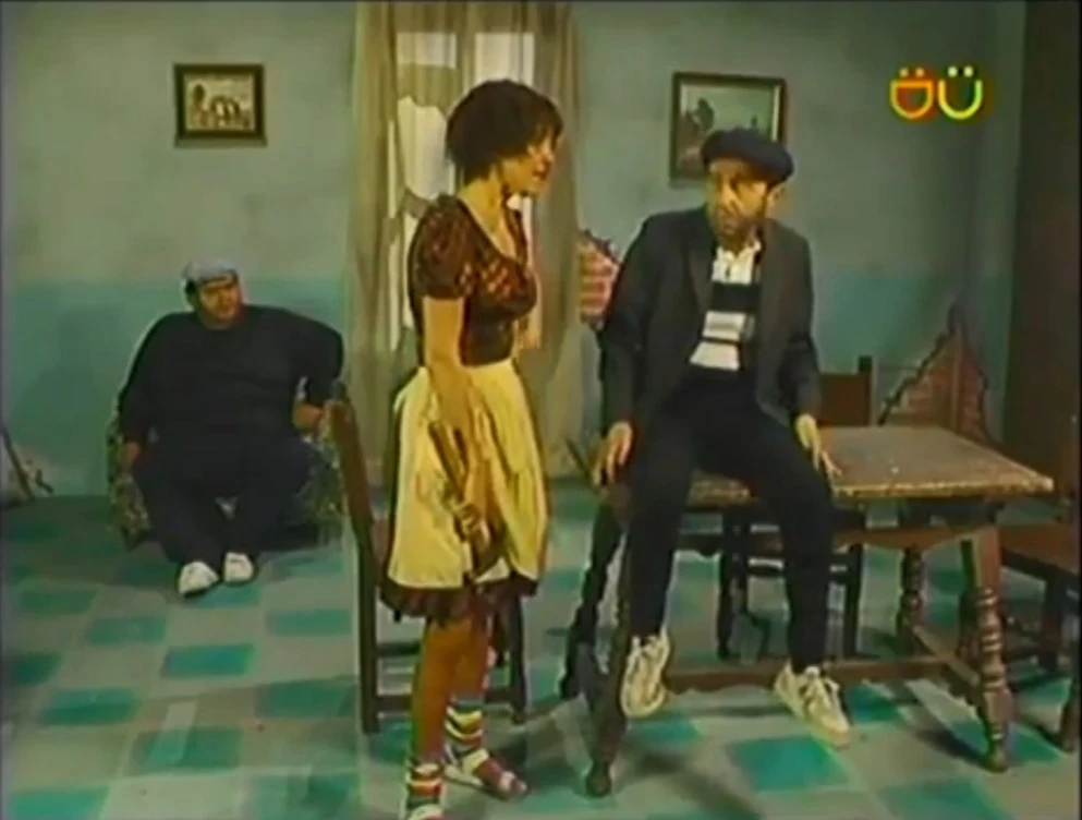 El Botija enfermo (1988) | Chespiritopedia | Fandom