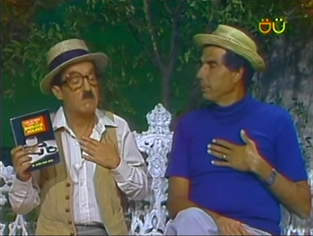 Los detectives (1980) | Chespiritopedia | Fandom