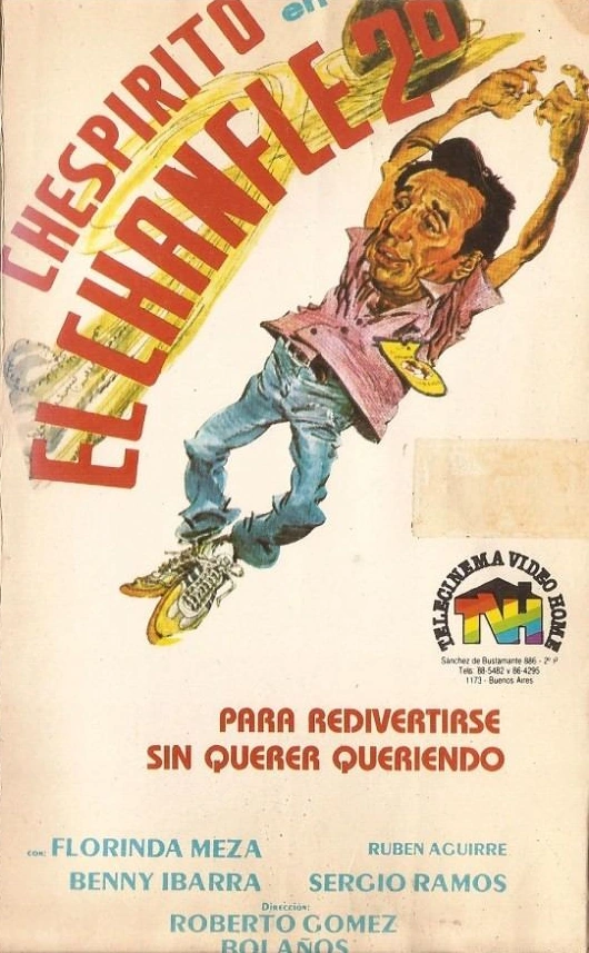 El Chanfle 2 | Wiki Chaves | Fandom