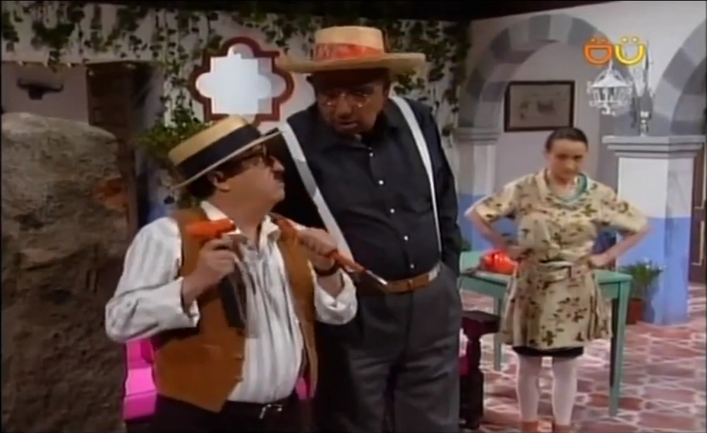 Chaparrón escultor (1995) | Chespiritopedia | Fandom