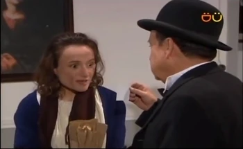 Un encuentro inesperado (1994) | Chespiritopedia | Fandom