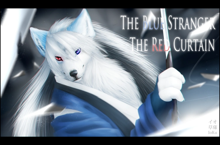 The Blue Stranger, the Red Curtain | Chessgame of the Gods Wiki | Fandom