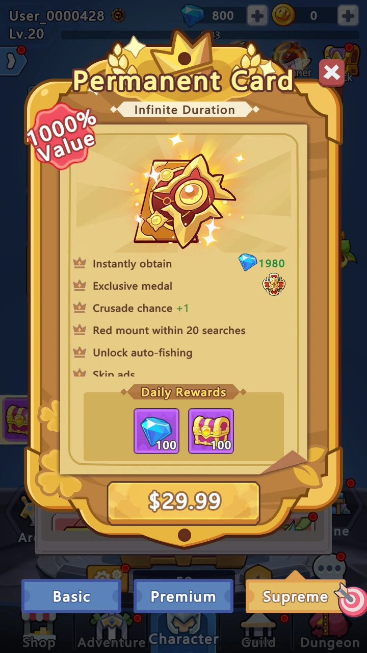 Privilege Cards | Chest Master Wiki | Fandom