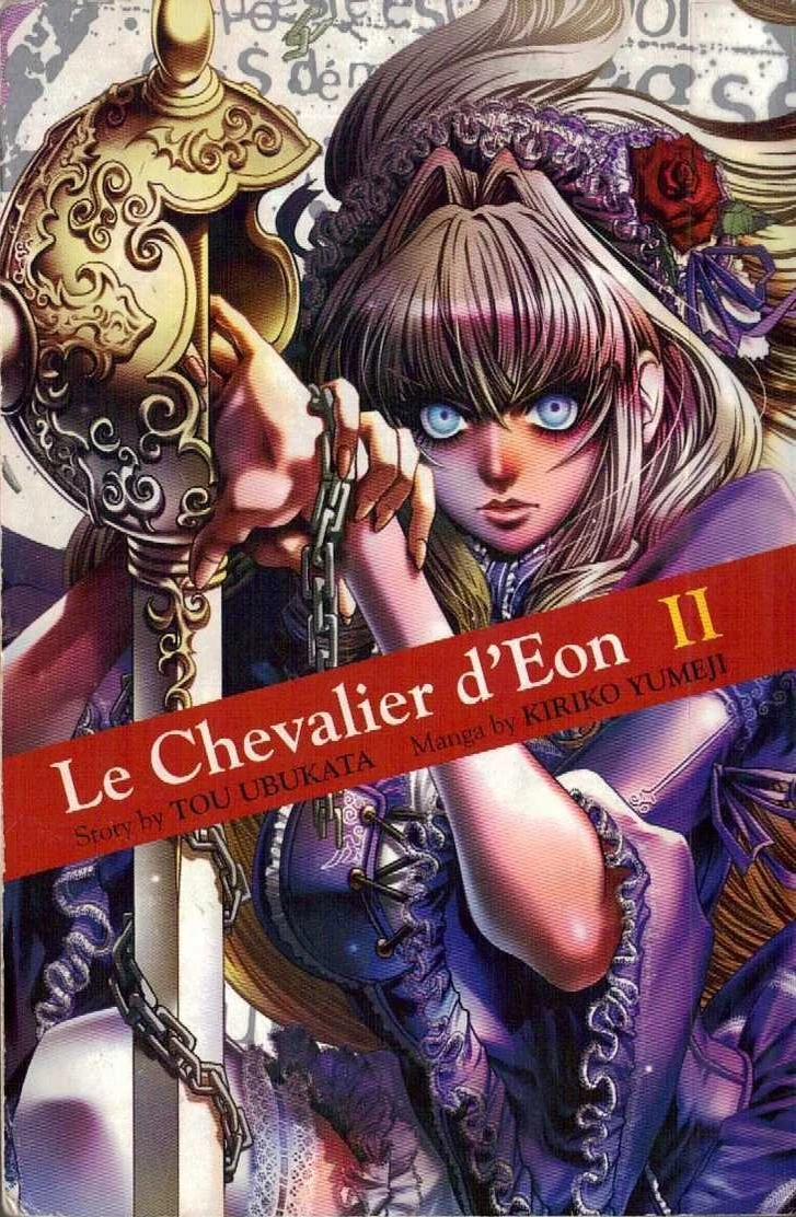 Le Chevalier D'Eon Manga Volume 02 | Le Chevalier D'Eon Wiki | Fandom